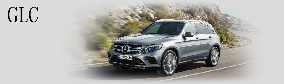 Mercedes-Benz RKH in Rheinbach - Fahrzeugverkauf & Service